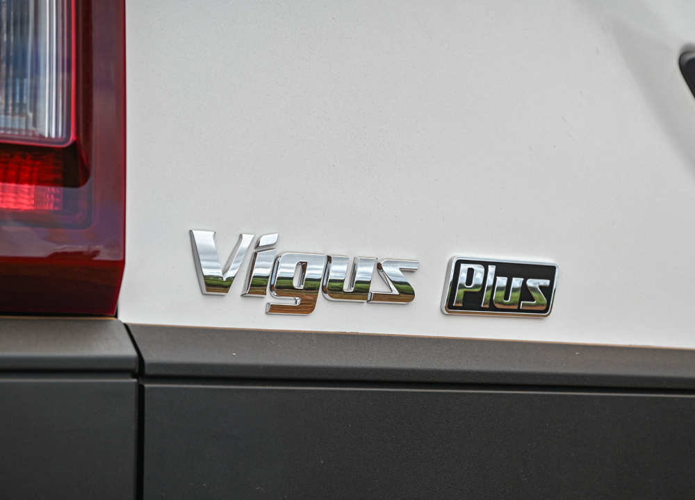 ABC Automobile : Prenez le relais avec le JMC Vigus Plus!