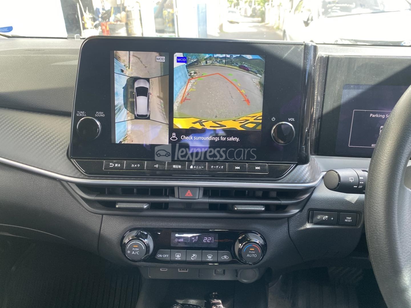 Dealership Second Hand Nissan Note e-POWER 2021 - lexpresscars.mu